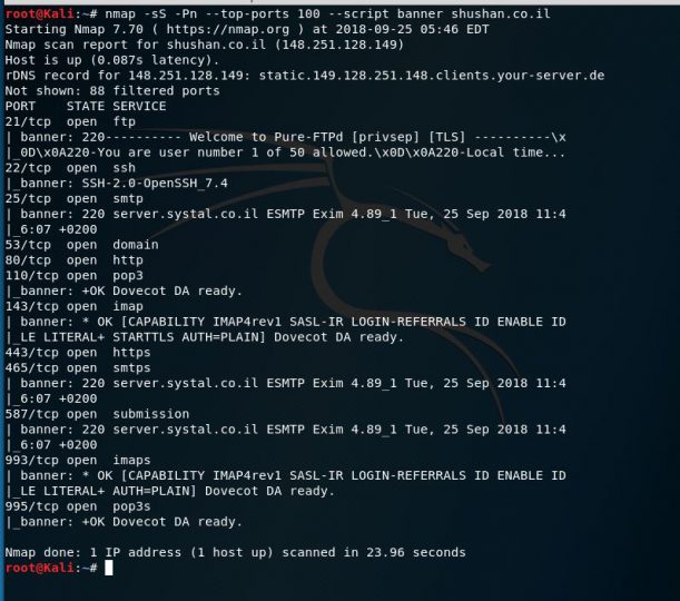 הסבר על Screenshooting | Banner Grabbing | NMAP NSE בעזרת Nmap – טל בן שושן